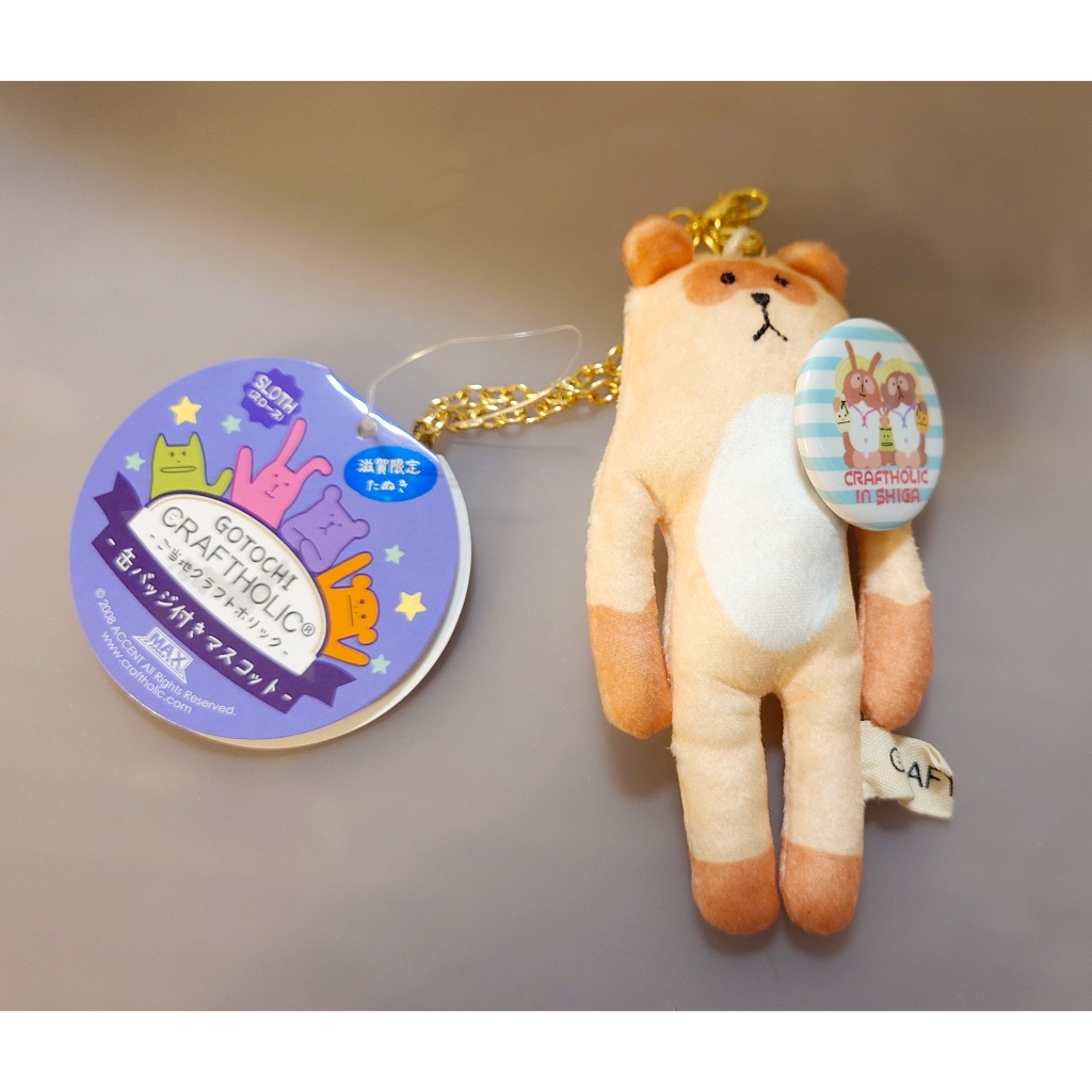 GOTOCHI CRAFTHOLIC 日本區域 限定 宇宙人 吊飾 大阪城 伏見稻荷 滋賀 狸貓 京都 新選組 | 蝦皮購物