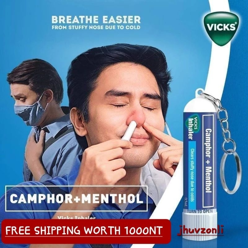 Vicks/Efficascent roll on/Efficasent oil / Katinko roll on | 蝦皮購物