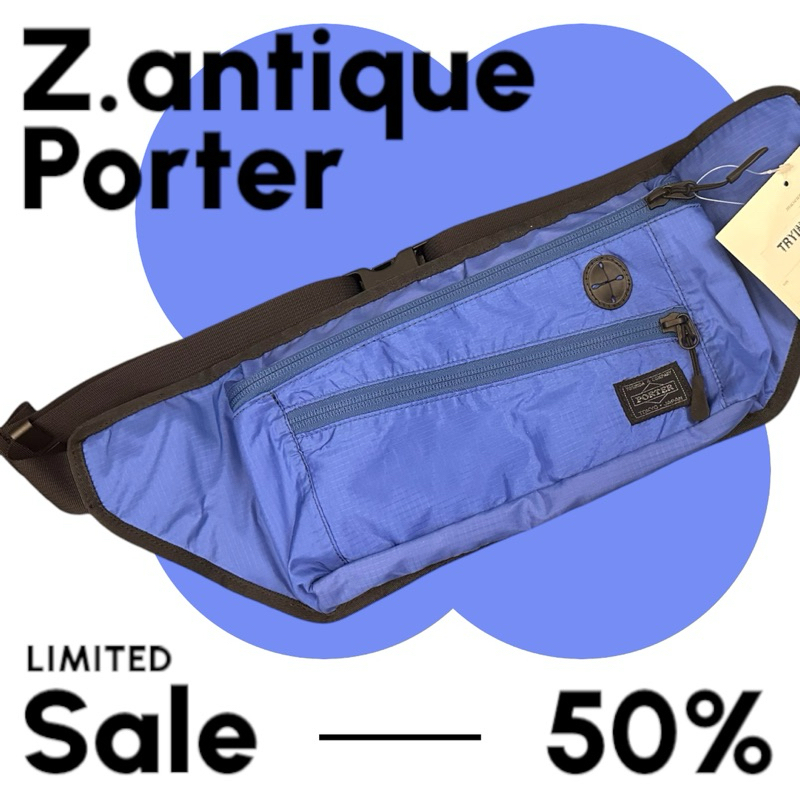 Porter Tokyo Japan 紫色腰包/斜背包 / 超有型！Yoshida & company | 蝦皮購物