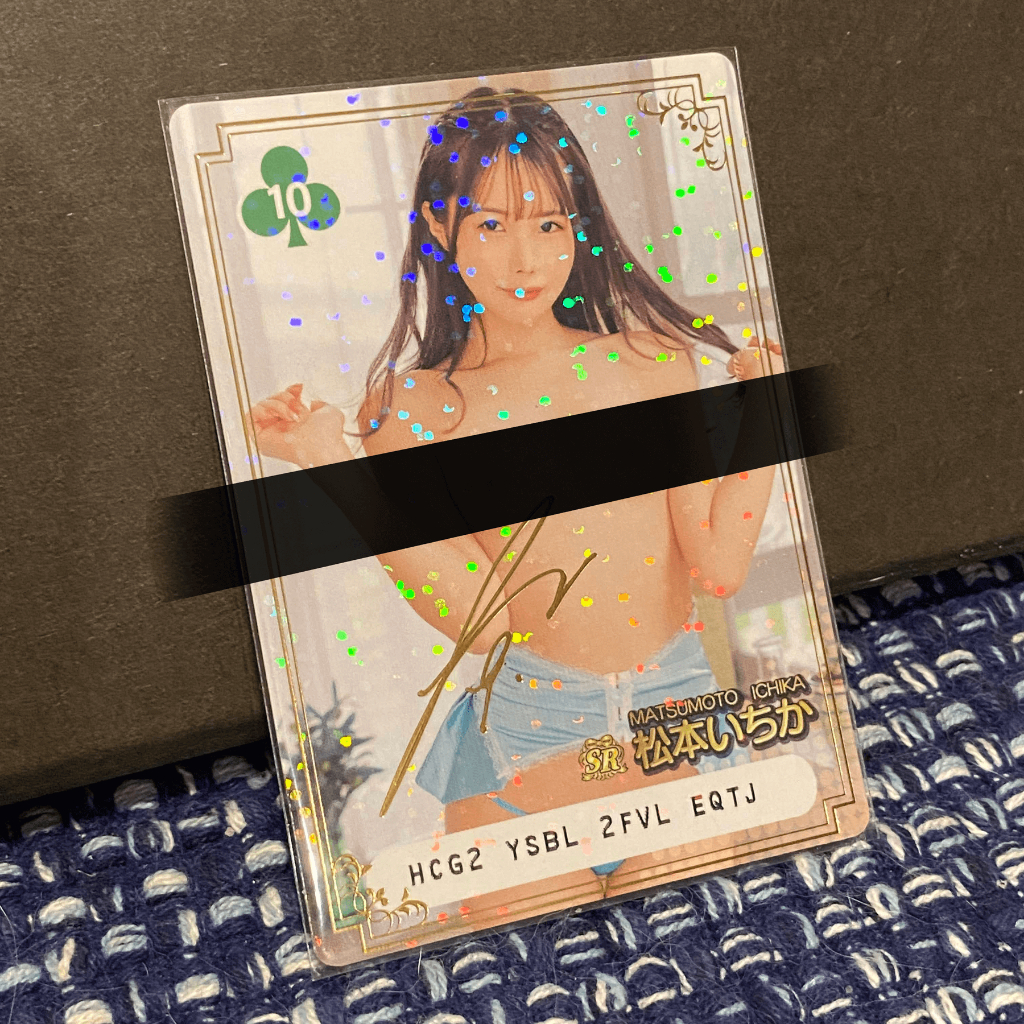 THE FAN FUN TRUMP_Girl's Party_女優收集卡_桜空もも/松本いちか_單售 | 蝦皮購物