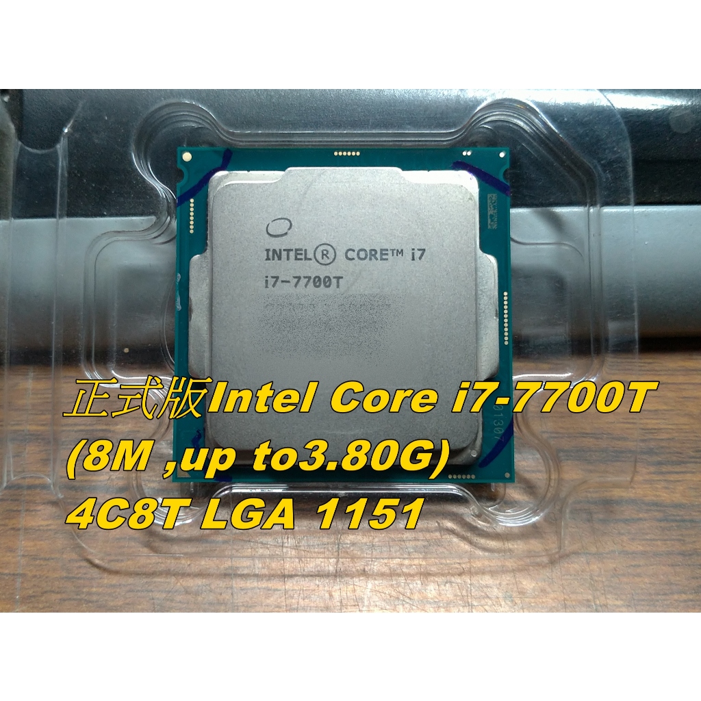 含稅附發票※ i7-6700 i5-6400 4790 E3-1230V3 i5-6500 i7-7700T 2700K | 蝦皮購物