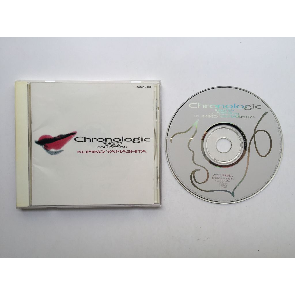山下久美子 – Chronologic Singles Side:A Collection（CD合輯日盤） | 蝦皮購物