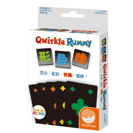 【形色牌 Qwirkle Rummy 中文版 】正版桌遊 繁體中文 快速出貨 | 蝦皮購物