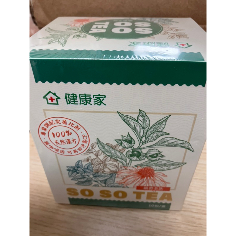 全新 健康家 so so tea 10包裝 | 蝦皮購物