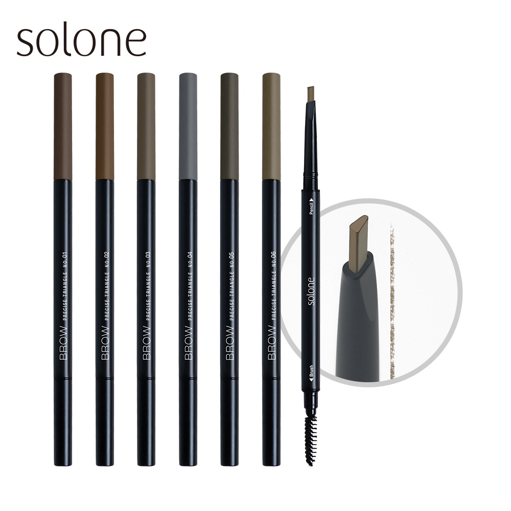 Solone天生好手極細三角眉筆 01~06【多色可選】 | 蝦皮購物