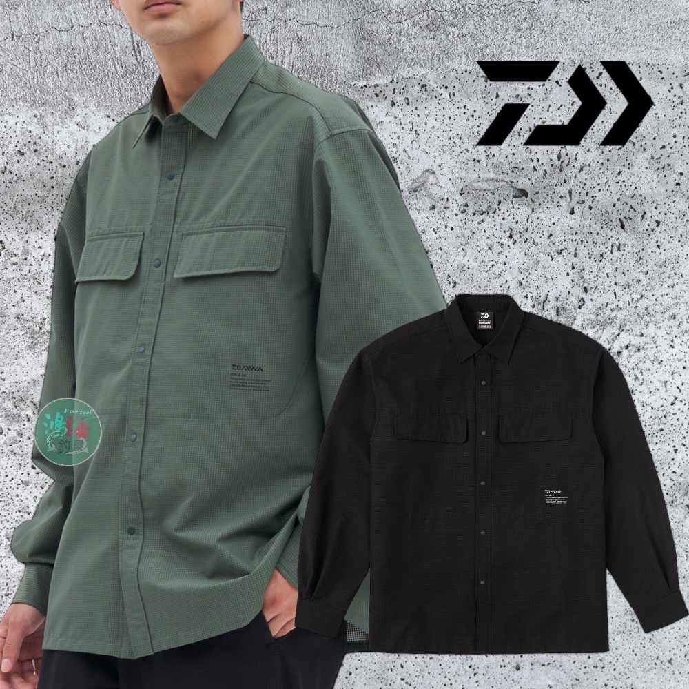 中壢鴻海釣具《DAIWA》 DE -8924 黑色潑水x彈性x透氣材質 長袖襯衫 | 蝦皮購物