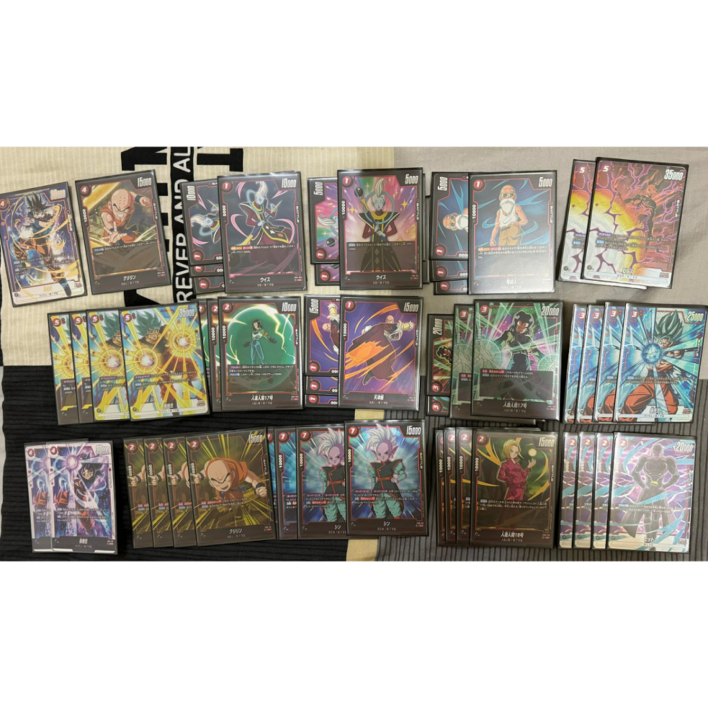 【派福雜貨店】七龍珠 DBSCG 紅色 異圖 悟空 比魯斯 SCR SR FB01 FS01 覺醒鼓動 高配冠軍牌組 | 蝦皮購物