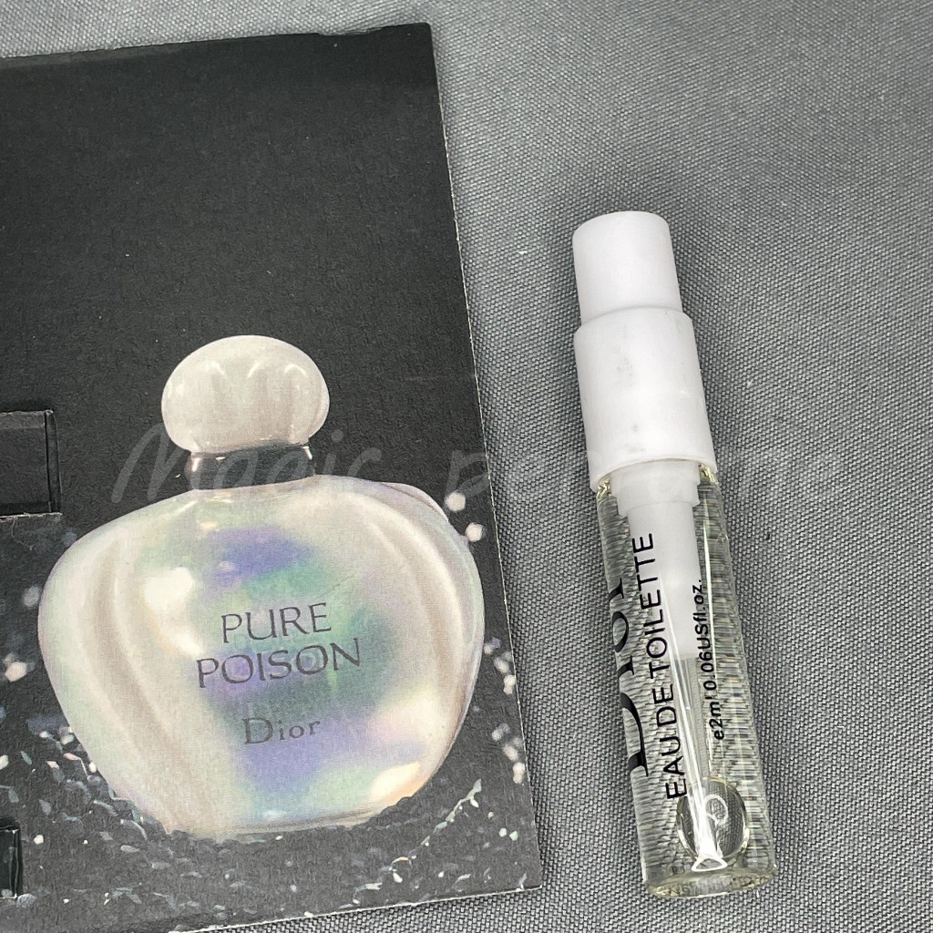 迪奧 萬能毒藥 Dior Pure Poison Elixir-2ml香水樣品試用裝 香氛噴霧 小香小樣 旅行香水 | 蝦皮購物