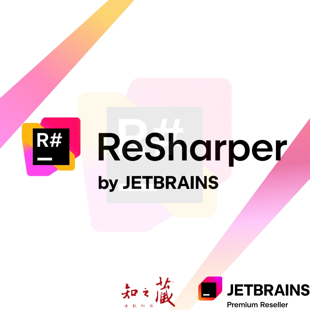 JetBrains ReSharper 個人版年度訂閱(下單前務必查看購買須知)#程式開發#整合式環境#軟體#合法授權 | 蝦皮購物