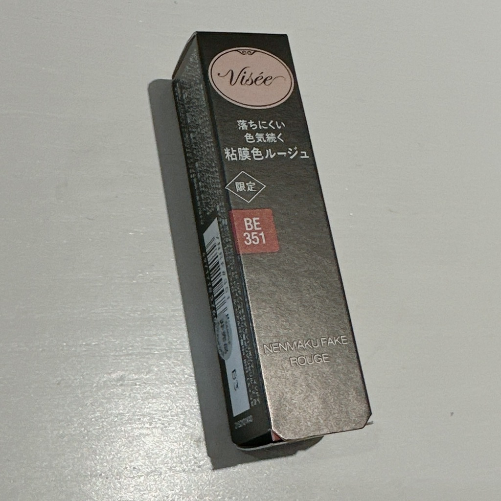 原價380 Visee 光誘恆吻唇膏 3.8g BE351 全新 | 蝦皮購物