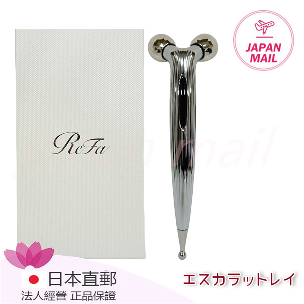 日本直送 ReFa S CARAT RAY MTG 美容按摩儀 白金滾輪 日本製 | 蝦皮購物