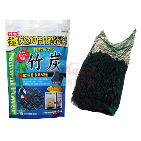 日本GEX竹炭200G 粗粒竹炭 竹碳 淨水 過濾 吸附 淨化 脫臭 除色 外掛 S-35 | 蝦皮購物