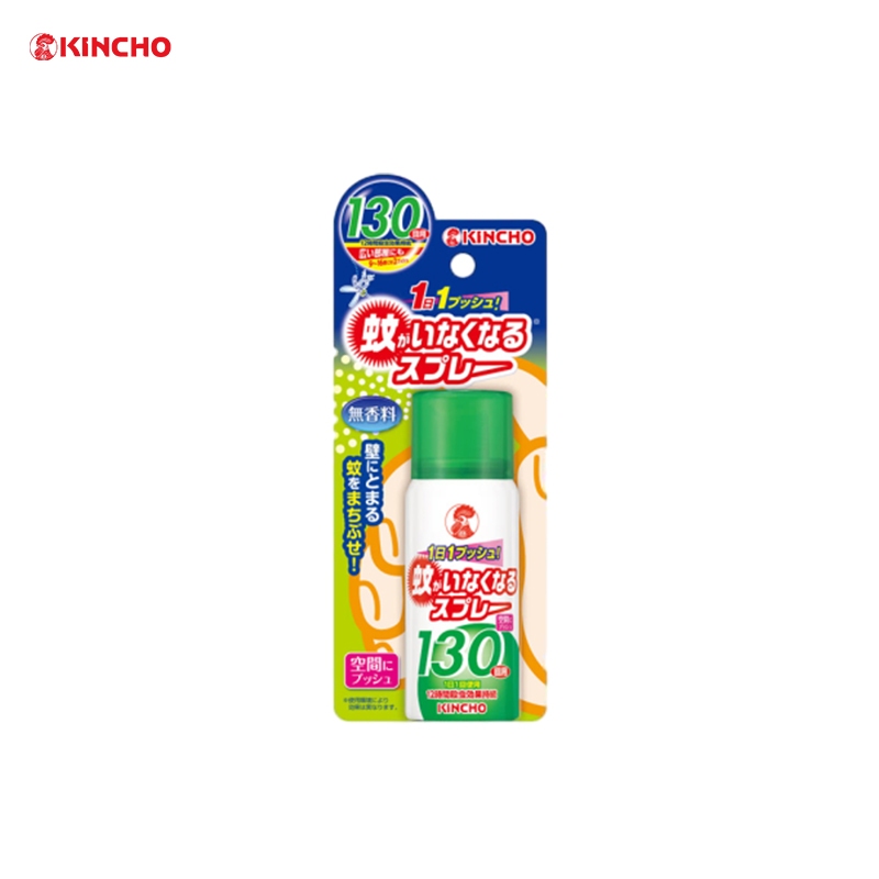 日本 KINCHO 金鳥 噴一下12小時室內防蚊噴霧130日(無香料) 31ml 室內防蚊噴霧 防蚊 驅蚊 蚊蟲 | 蝦皮購物