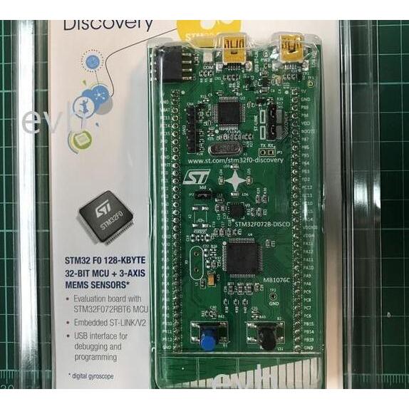 STM32F072B-DISCO ,KIT DISCOVERY FOR STM32F072B | 蝦皮購物