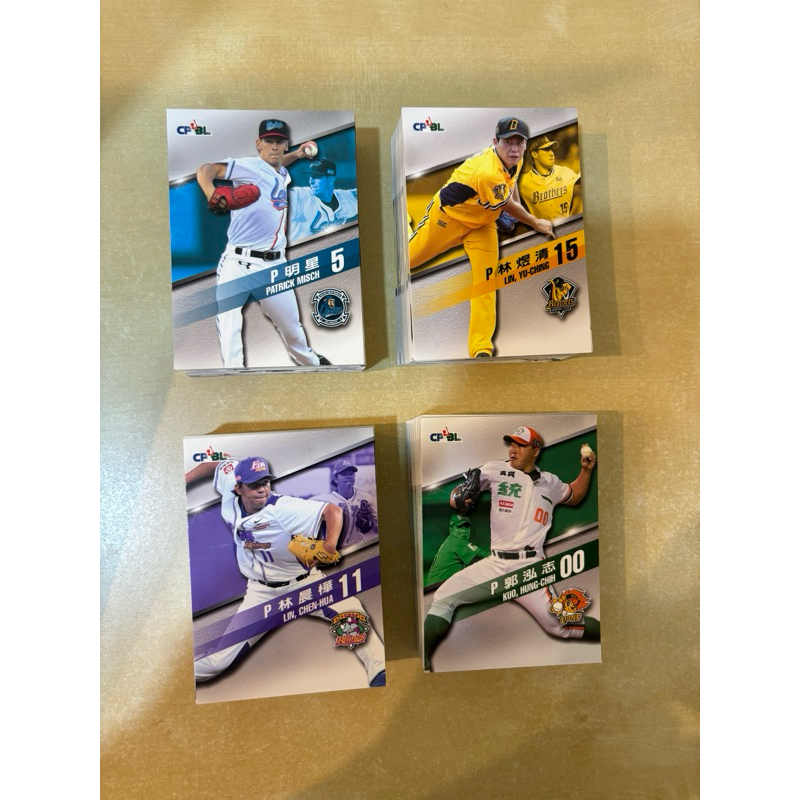 2015中華職棒球員卡 4隊普卡 lamigo桃猿 中信兄弟 義大犀牛 統一獅 235張 | 蝦皮購物