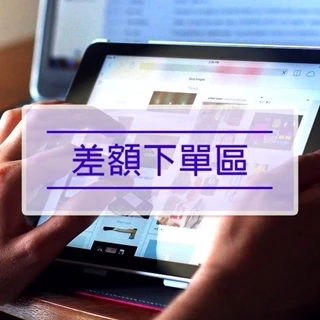 KatFile｜優惠推薦 - 蝦皮購物 - 2024年8月