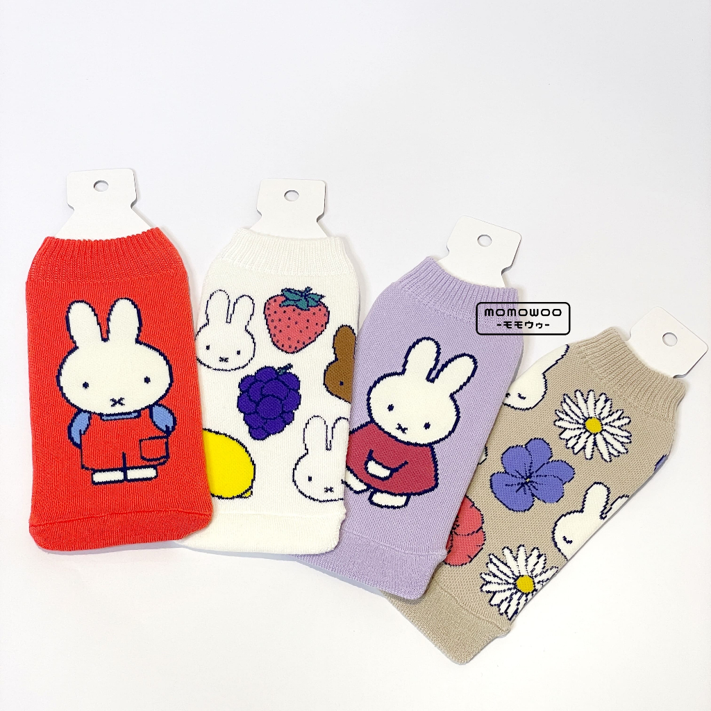 MOMOWOOモモウゥ｜日本 MIFFY 米飛兔 BOTOCO 保溫瓶保護套 寶特瓶套 | 蝦皮購物