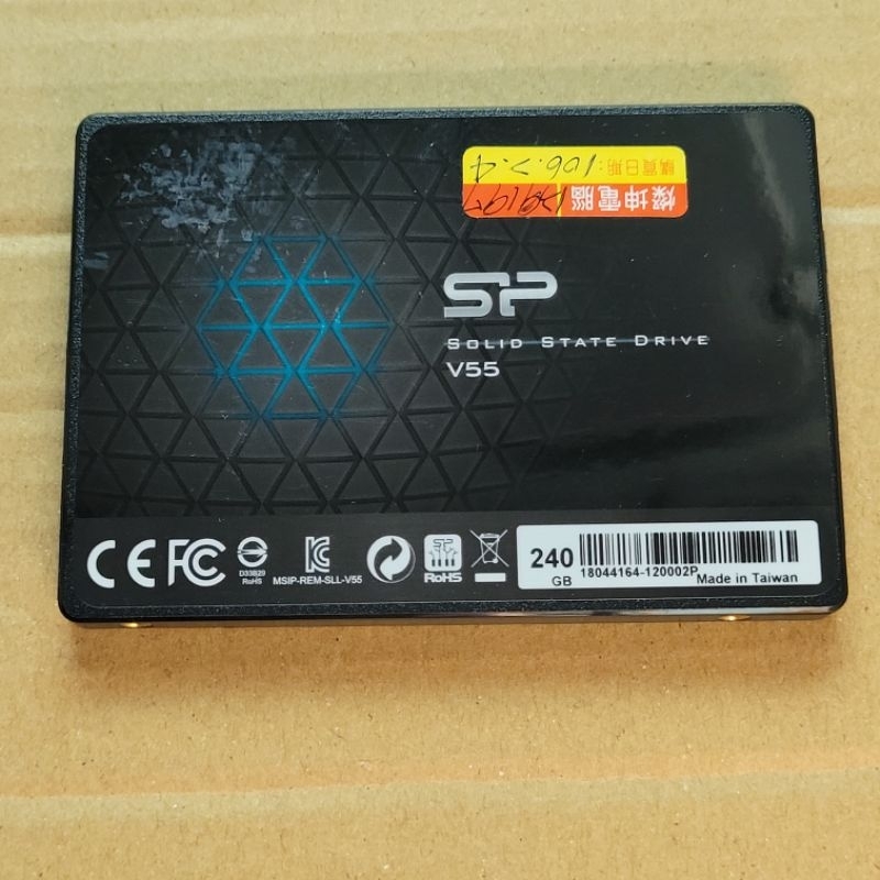 廣穎 SP SSD 固態硬碟 240GB | 蝦皮購物