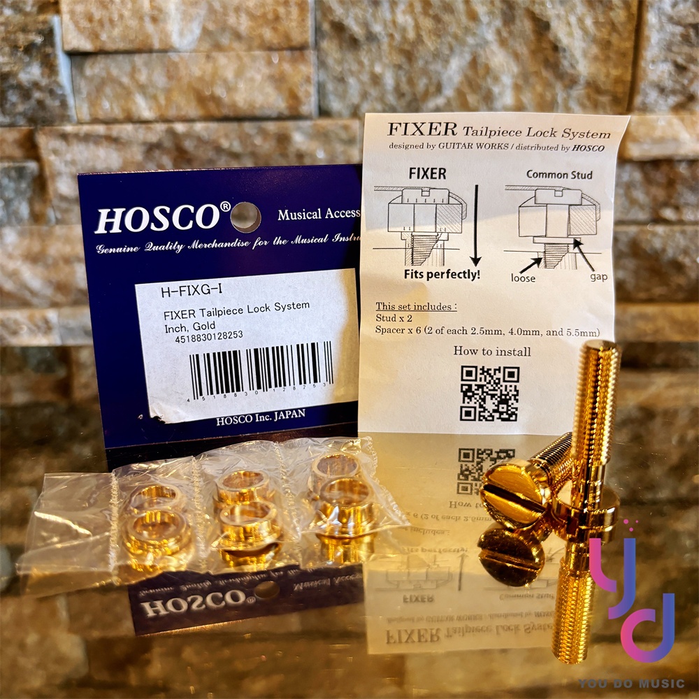 『改裝專區』日本 Hosco H-FIX Fixer Locking Studs 電吉他 拉弦板 鎖定 立柱 LP/SG | 蝦皮購物