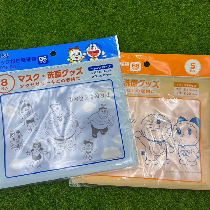 全新現貨 日本 大創 DAISO Doraemon 哆啦A夢 小叮噹 夾鏈袋 收納袋 B6 | 蝦皮購物