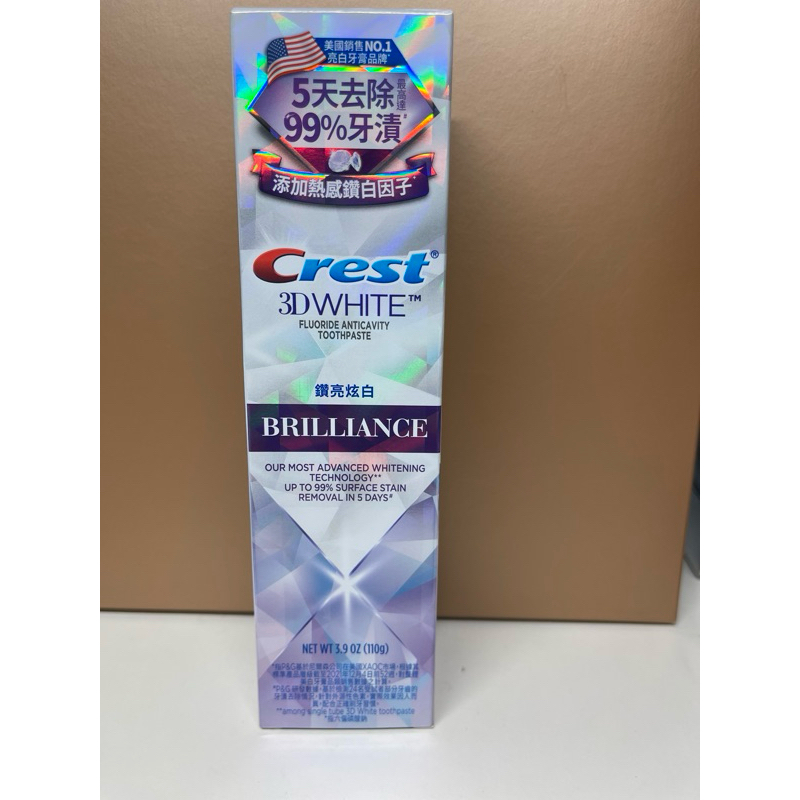 【Crest】 Crest極致鑽白牙膏 鑽亮炫白110g/清柚白茶120g | 蝦皮購物