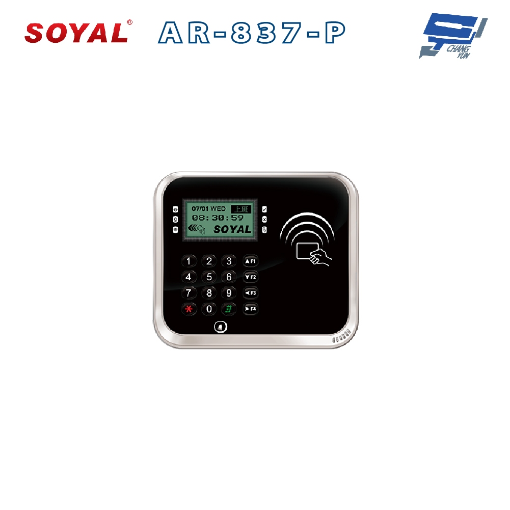 昌運監視器 SOYAL AR-837-P DESFire發卡機 離線式快速發卡 單機離線型 安全控管機制 | 蝦皮購物