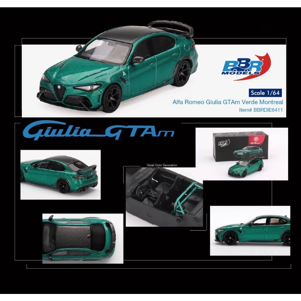 BBR mini gt 1/64 Alfa Romeo Giulia GTA m 愛快 羅密歐 茱麗葉 愛快羅密歐 綠 | 蝦皮購物