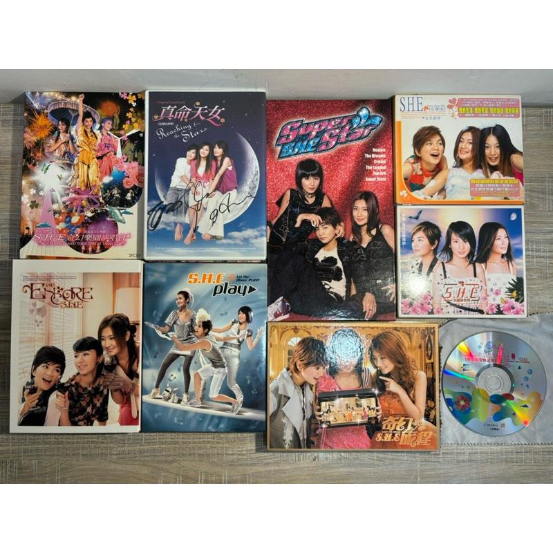 SHE S.H.E CD 專輯 收藏 整圖合售1000 | 蝦皮購物