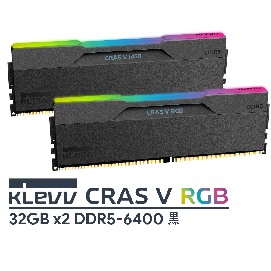 KLEVV科賦 CRAS V RGB DDR5 6000 6400【32GBx2】桌機記憶體/含散熱片/原價屋 | 蝦皮購物