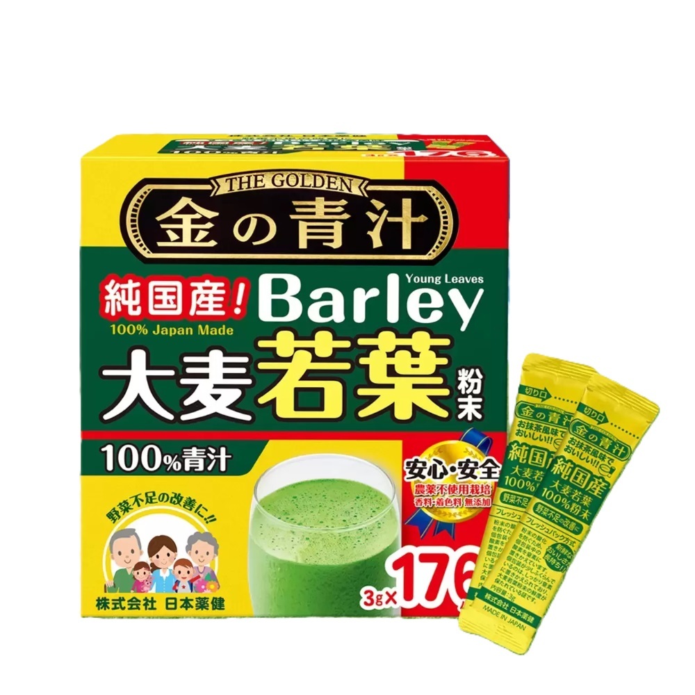 3克x176包入，大麥若葉粉末 青汁 大麥粉 大麥草粉 日本 好市多 好事多 barley 金的青汁 GOLDEN | 蝦皮購物