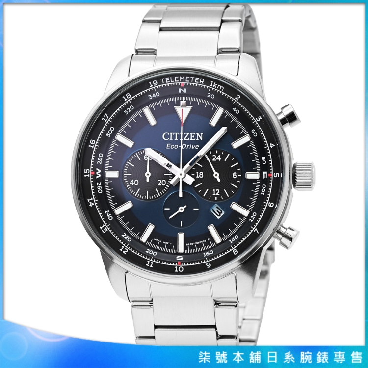 【柒號本舖】CITIZEN星辰ECO-DRIVE大錶徑光動能計時鋼帶錶-藍面 / CA4500-91L | 蝦皮購物