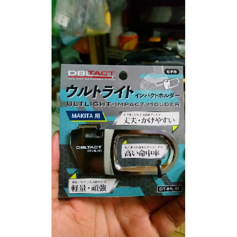 含稅發票 DT-IHL-M 日本三共 DBLTACT 牧田 電動工具 18V 40V 鋰電池勾掛高命中率電鑽起子機 | 蝦皮購物