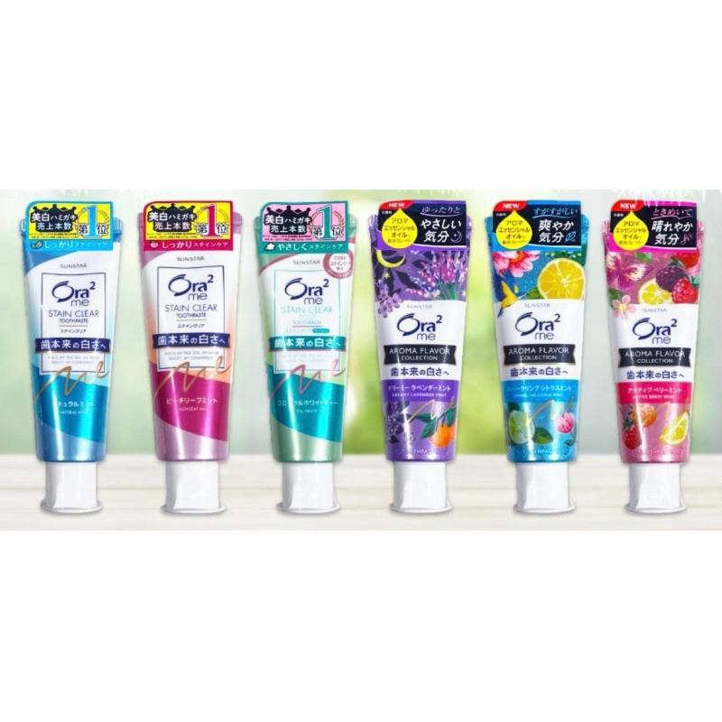 日本 Ora2 三詩達 SUNSTAR 牙膏 藥妝 電器 代購 戴森130g 125g 亮白 天然薄荷 蜜桃薄荷 | 蝦皮購物