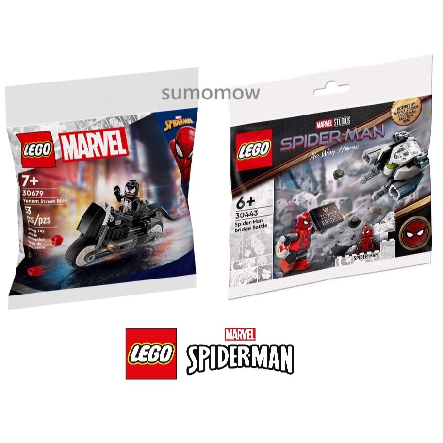 {全新} LEGO 30679 樂高 猛毒 Venom Street Bike 蜘蛛人 30443 袋裝商品 | 蝦皮購物