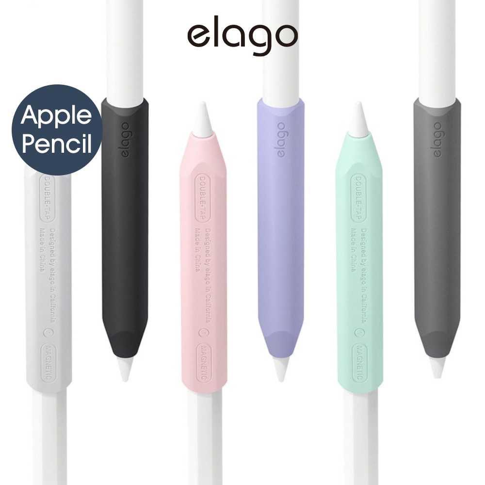 Apple Pencil Grip紓壓握筆套 適用Pro/1代/2代/USB-C款 現貨快出 台灣代理正貨 | 蝦皮購物