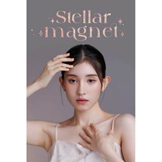 [便宜出/現貨] 韓國美甲品牌 EDGEU 凝膠手指甲貼 Stellar Magnet 全新未拆封 | 蝦皮購物