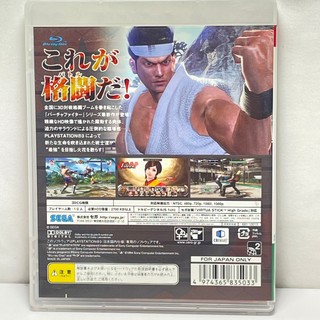 PS3 VR快打5 日版 二手 有說明書及外盒 現貨 【G2405439】 | 蝦皮購物