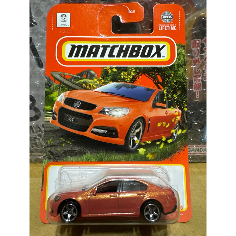 matchbox火柴盒 HOLDEN VF COMMODORE SSV POLICE | 蝦皮購物