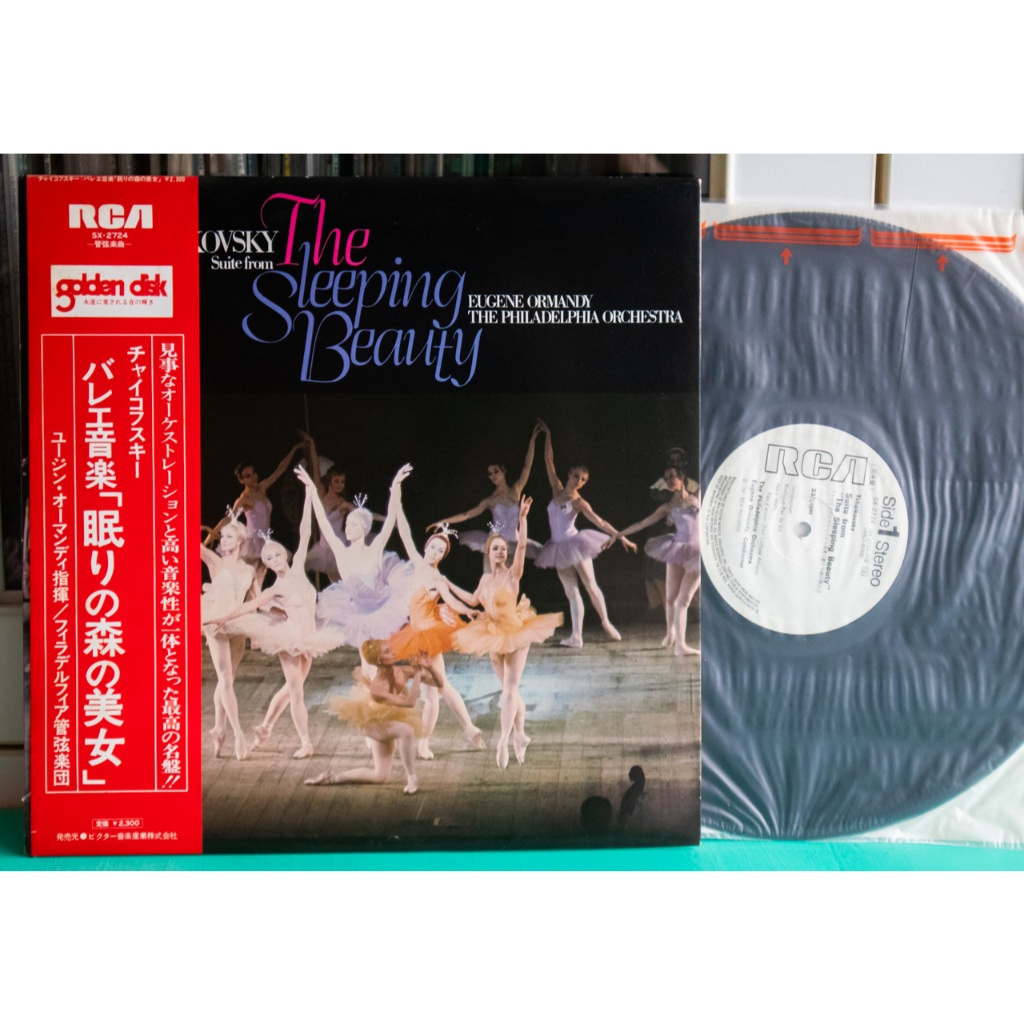 古典黑膠lp 見本盤 柴可夫斯基睡美人 奧曼第ormandy指揮 請看商品描述 蝦皮購物