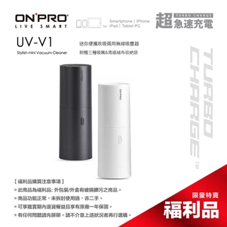 ONPRO, 官方旗艦店 | 蝦皮購物