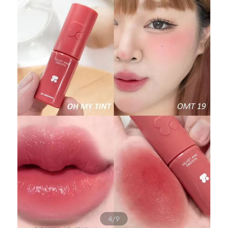 LÖ:RA代購🎀🇹🇭2p original oh my tint水潤霧面唇釉 | 蝦皮購物
