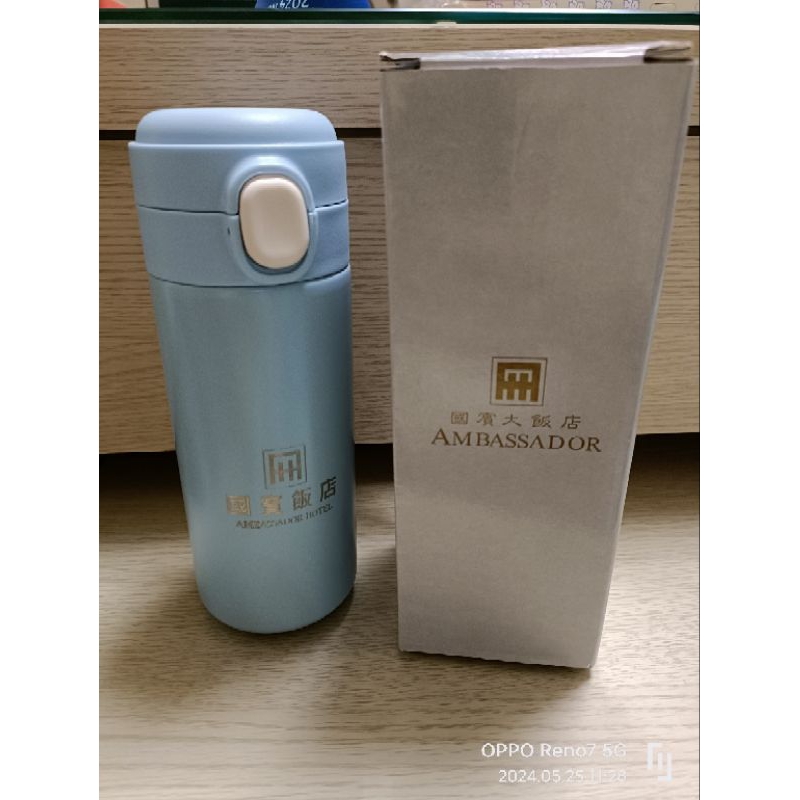 國賓飯店CENTURION按壓彈跳保溫杯保溫瓶304不鏽鋼 320ml | 蝦皮購物