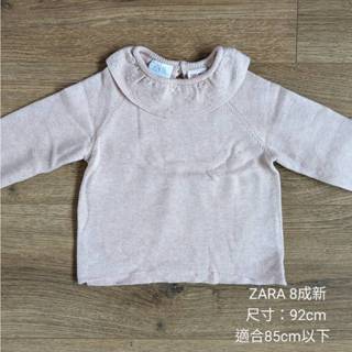 【8成新】歐牌 ZARA 幼兒 童裝 女童 花領毛衣 (92cm/淡粉色) 毛衣 上衣 | 蝦皮購物