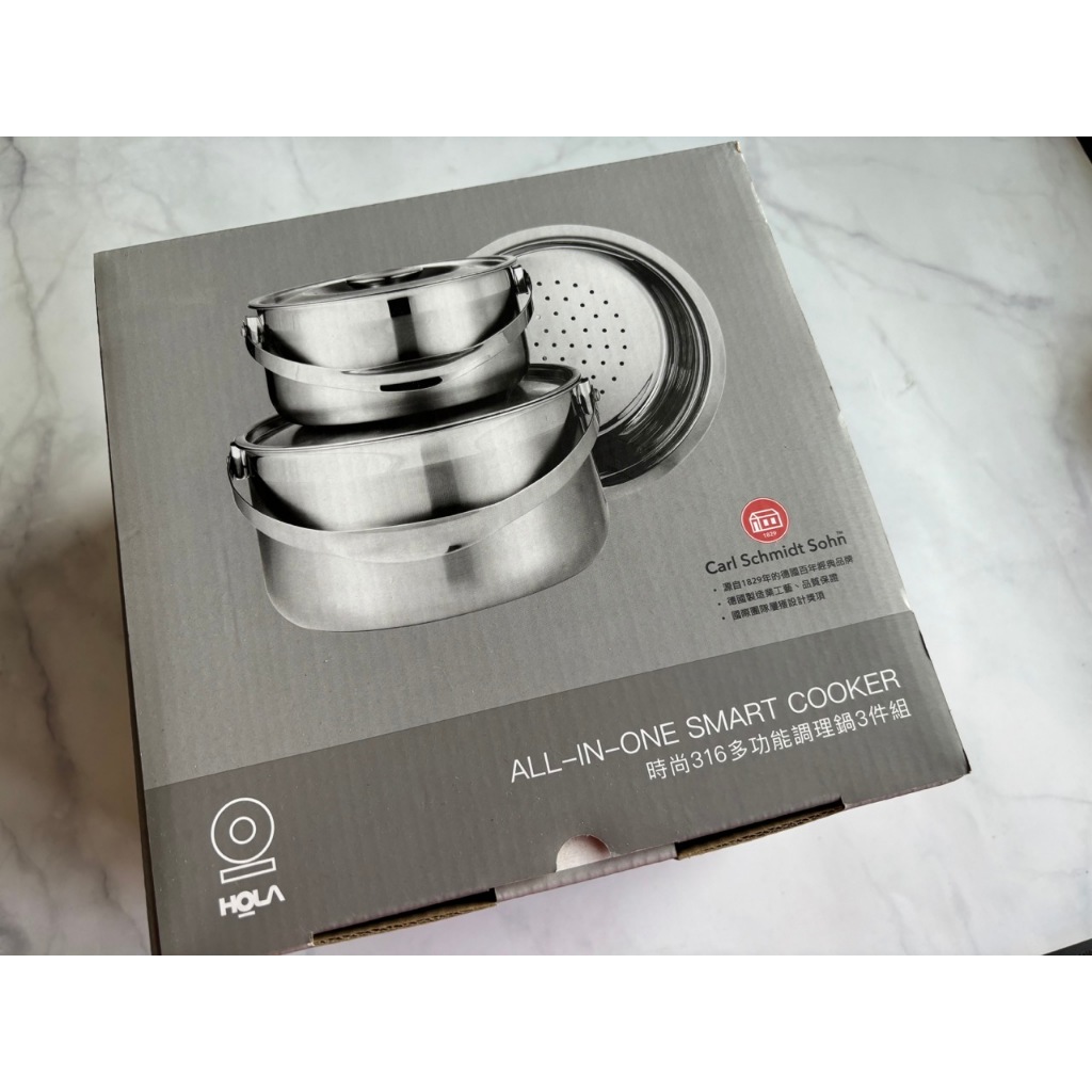 （全新）HOLA 316多功能調理鍋三件組 | 蝦皮購物