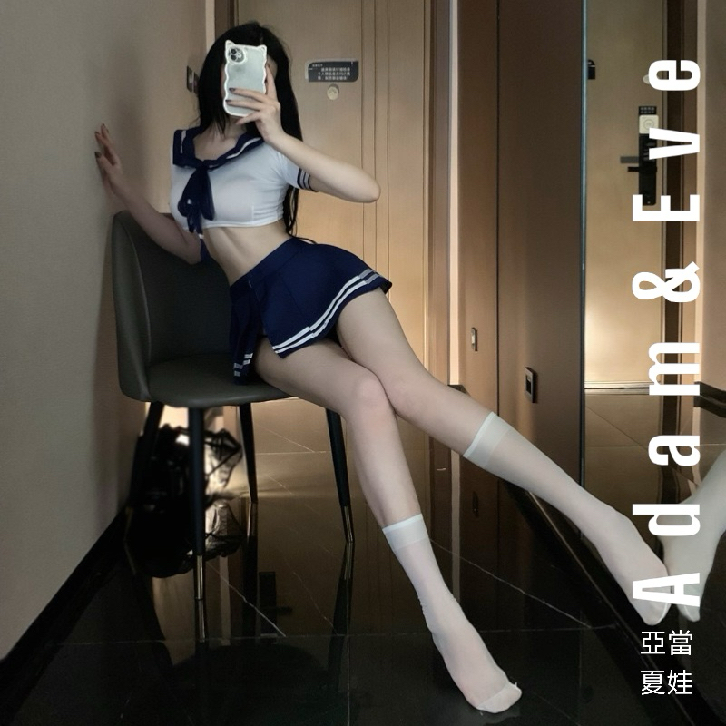 🔥亞當夏娃 24H台灣出貨💦水手服藍 Cos JK 日系 錢櫃 萬聖節 變裝 清純 學生 小胸 激情 誘惑 性感 | 蝦皮購物