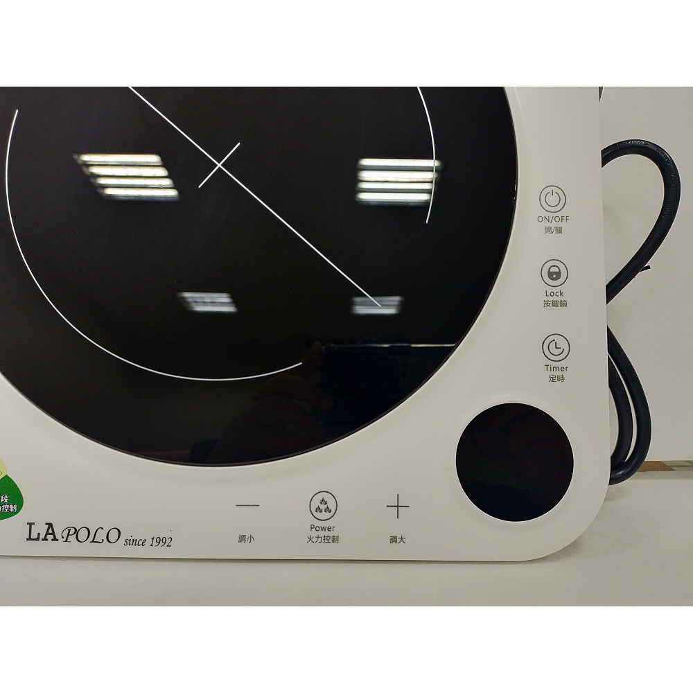 出清品 LAPOLO藍普諾 黑晶爐 電磁爐LA-7680 | 蝦皮購物