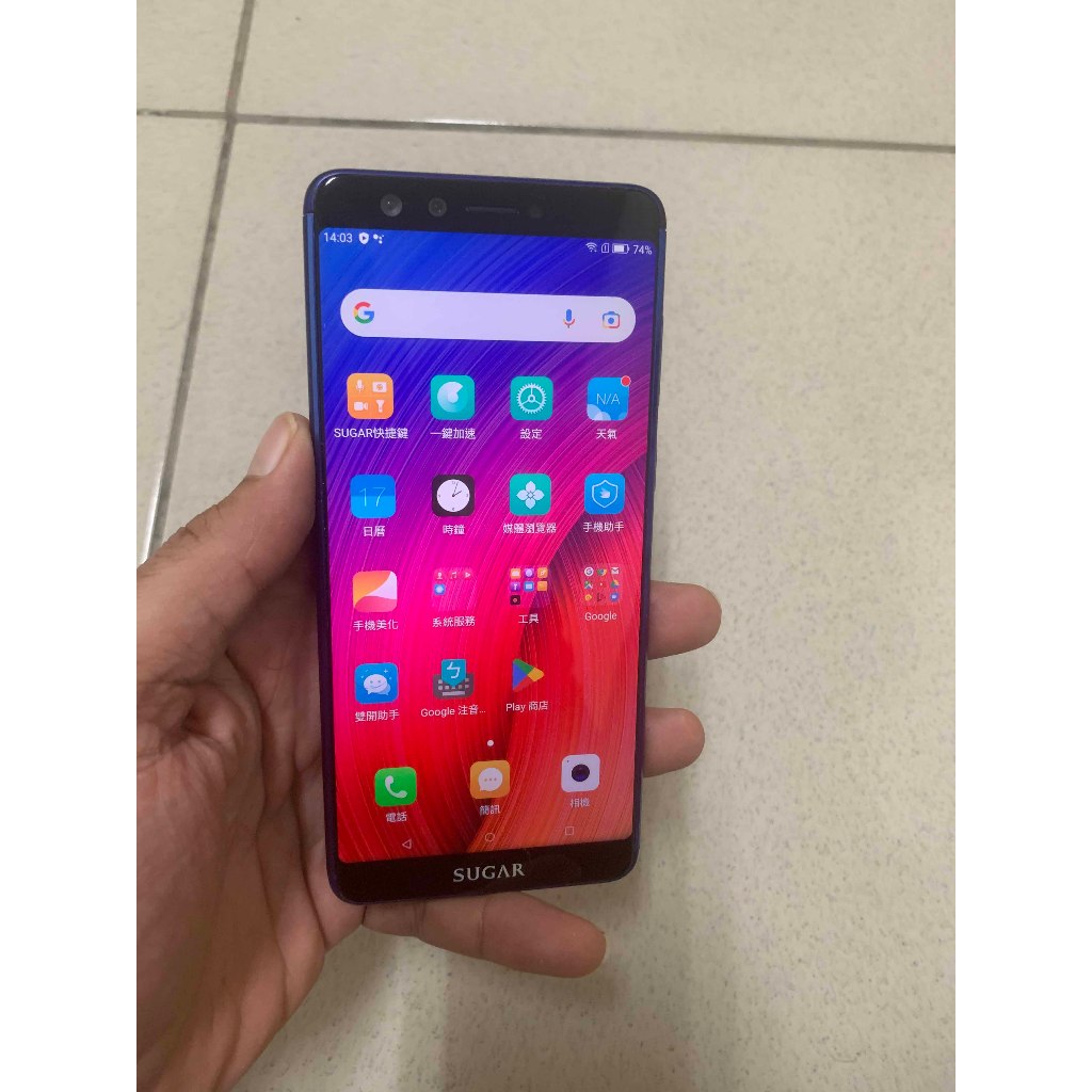 SUGAR S11 4GB/64GB 6 吋 B127 | 蝦皮購物