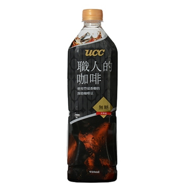 ღ ღ UCC 職人冰咖啡 無糖/加糖 910ml黑咖啡飲料 原價99元 | 蝦皮購物