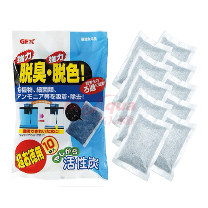 【臥水族】日本進口GEX五味【脫色脫臭活性炭 80g / 10袋 】800g 活性碳 濾材 淨水 | 蝦皮購物
