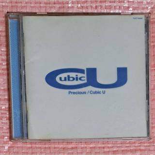 宇多田光 Cubic U Precious 日版 | 蝦皮購物